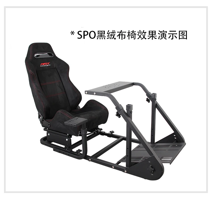 Popular Style Motion Car Racing Cockpit Simulator Low Price - Buy ...