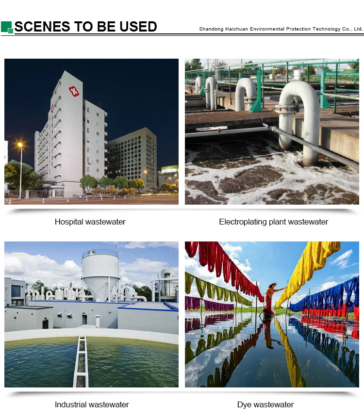 Daf Water Clarifier Oil Skimmer For Industrial Floating Industries Oil ...