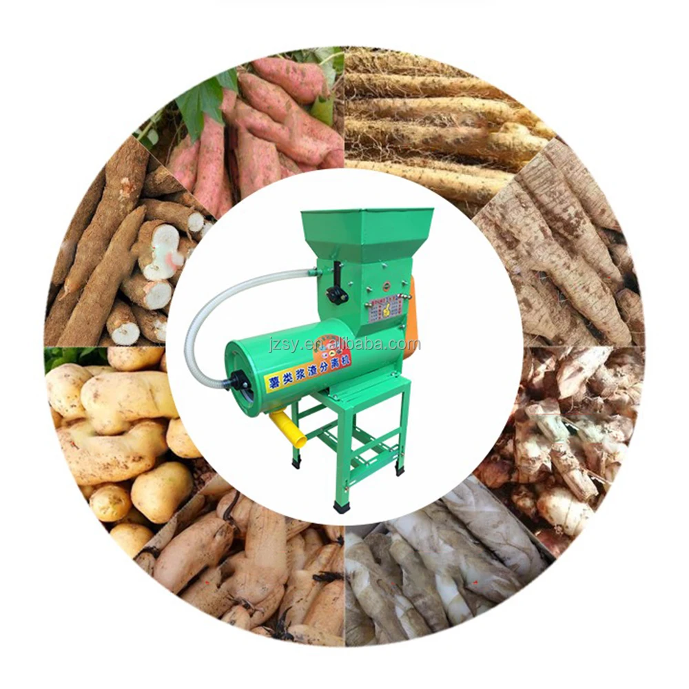 Commercial Sweet Potato Pulp and Residue Separation Refiner Household Crushed Kudzu/Lotus Root ...
