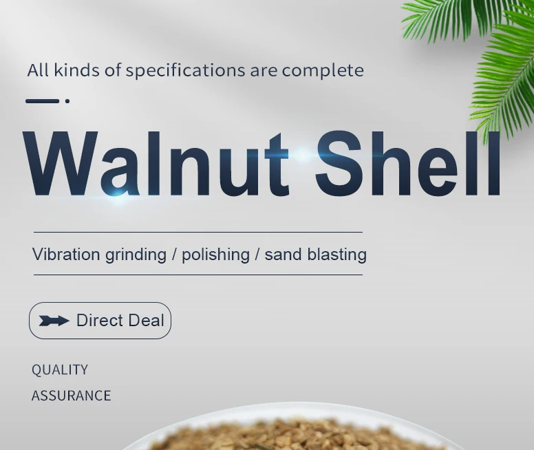 Walnut Shells Filtration Industrial Wastewater Treatment Walnut Shells ...