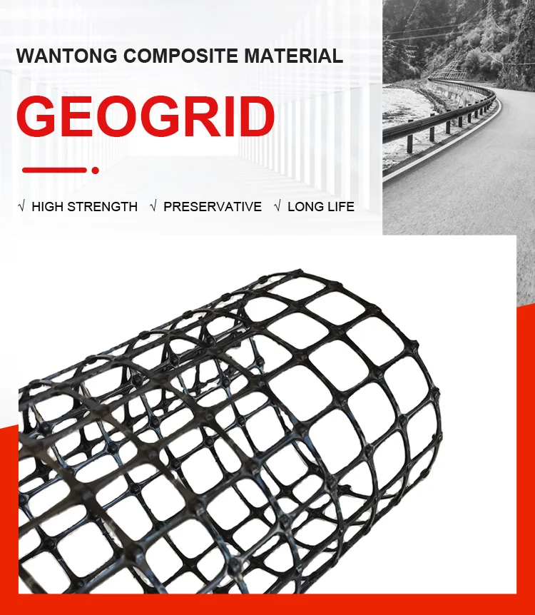 50kn Biaxial Fiberglass Composite Geogrid Backing With Nonwoven ...