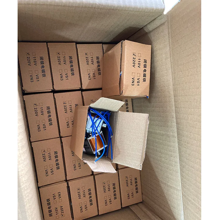 Dc Ac 진공 회로 차단기 전자기 솔레노이드 여행 코일 차단 자석 Buy 차단 자석미니 스틸 프레임 트립 코일 솔레노이드 Vcb 개폐기 패널전자석 솔레노이드 코일