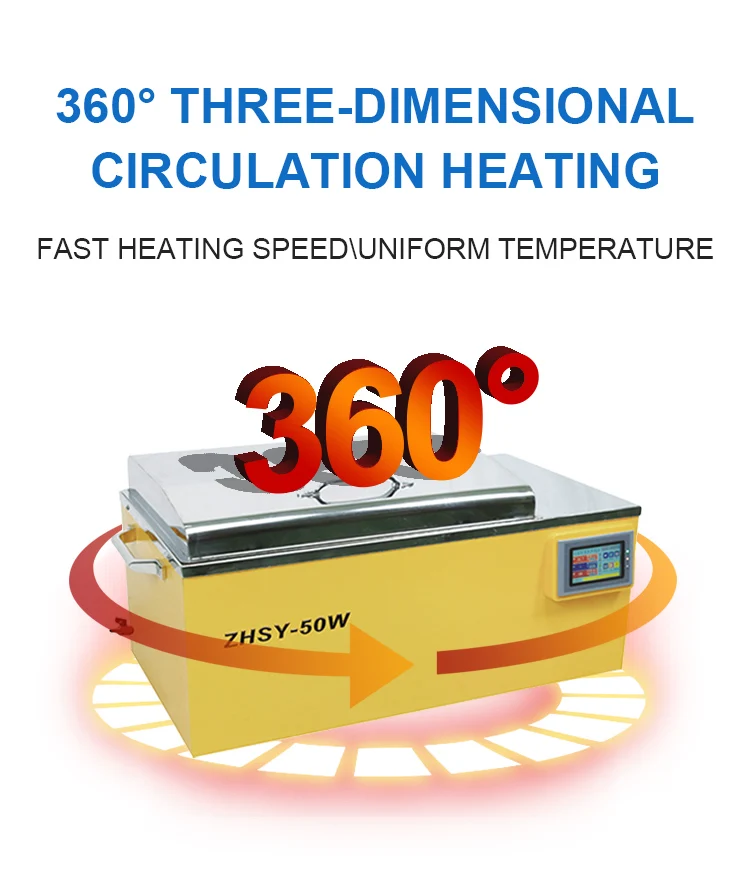 Stainless Steel Water Bath Shaker - 360° Circulation