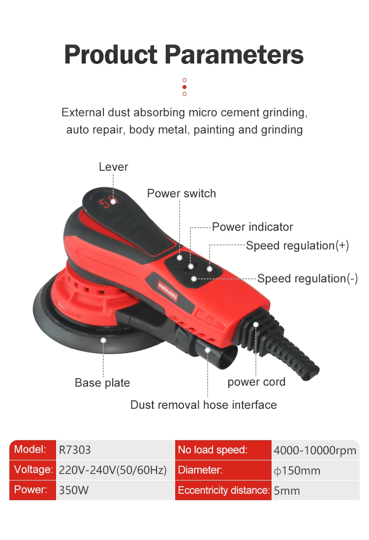 New Design Electric Brushless Eccentric Orbital Sander Electric Wall ...