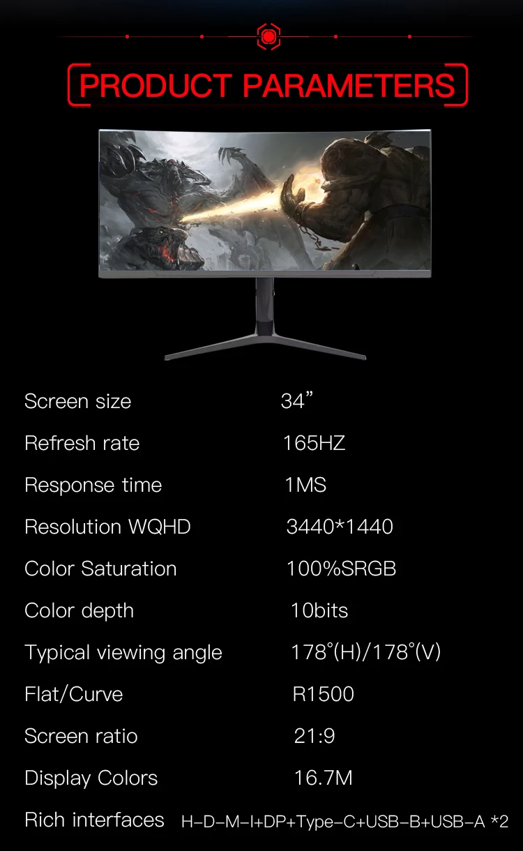 34 Inch Curved Screen Monitor - 165 Hz 4K Gaming Display
