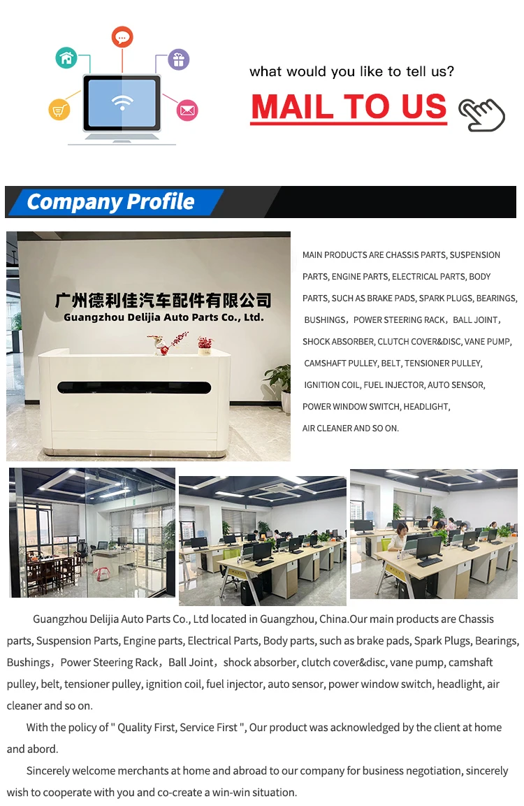 Auto Parts Front Upper Arm Bush Suspension Bushing For Mitsubishi ...