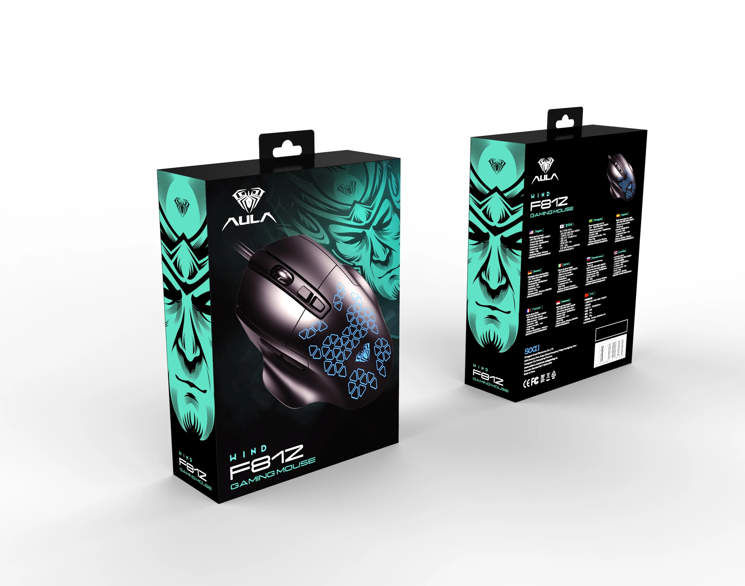 Aula F812 7d 1200/2400/2400/4800/7200 Dpi有线游戏鼠标 - Buy 有线游戏鼠标,1200/2400 ...