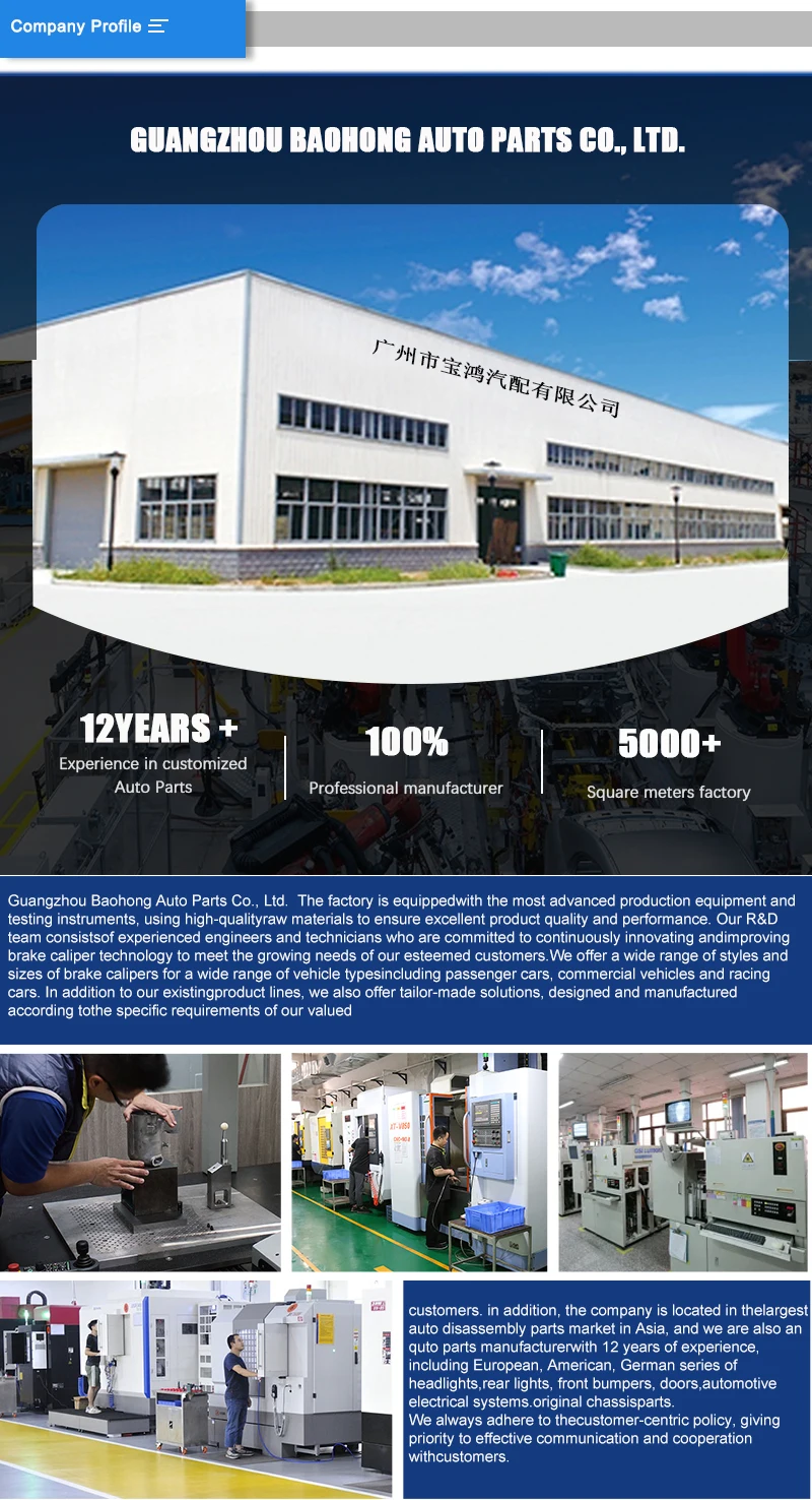 3 Stage DISA Intake Manifold for BMW N51 N52 Engines