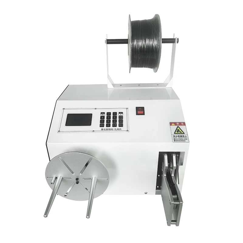 Automatic Flat Cable Coil Winding Machine Wire Metering Winding Machine ...