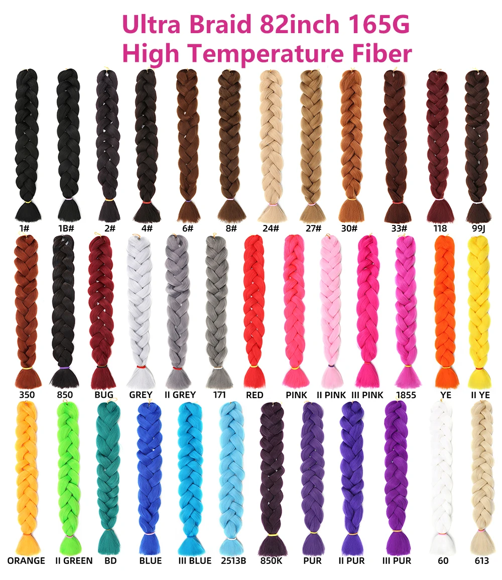 Julianna 82 Inch 165G Hot Water Setting Tangle Free High Temperature ...