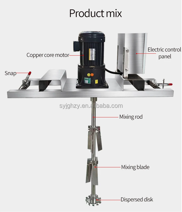 Liquid Telescoping Agitator Ibc Tank Barrel Mixer Strong Power Paint ...