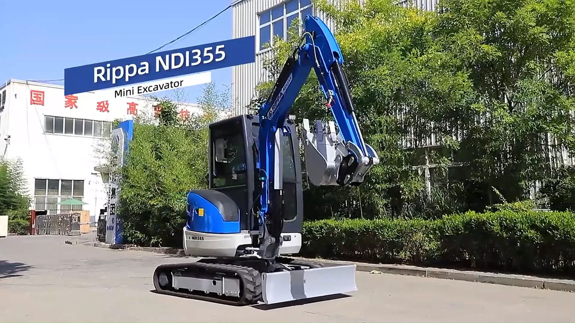 China Mini Excavator Digger 1ton Micro Excav High Quality Escabadora ...