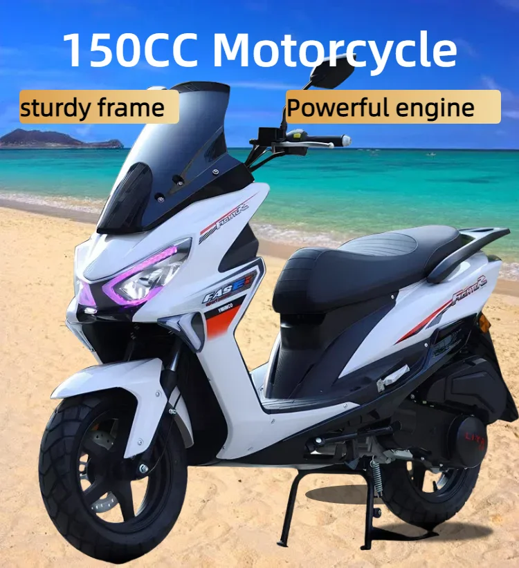 7-liter Large Fuel tank 150CC Four-stroke Air-cooled Balance Shaft ...