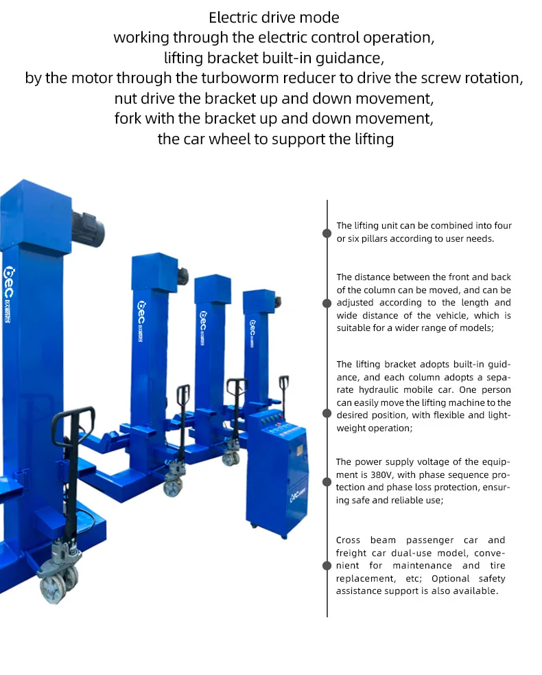 Obc-ml20/30 Bus &truck Lift Heavy Duty Vehicle Lift Combined 4 Post ...
