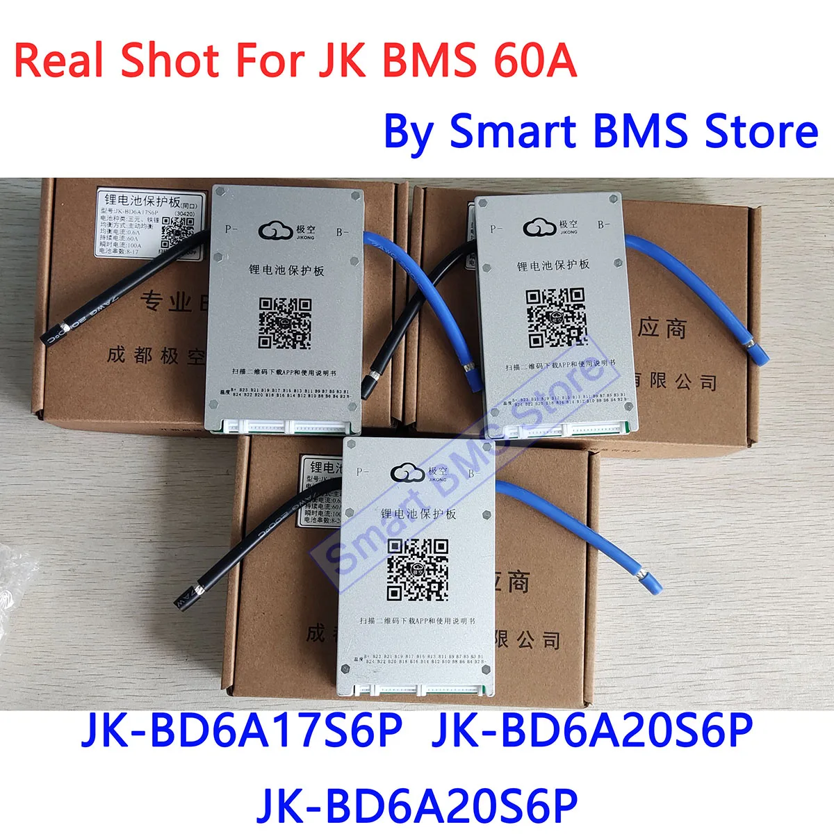 8s 14s 16s 20s 48v 72v 2a 40a 60a 100a 200a Smart Battery Management ...