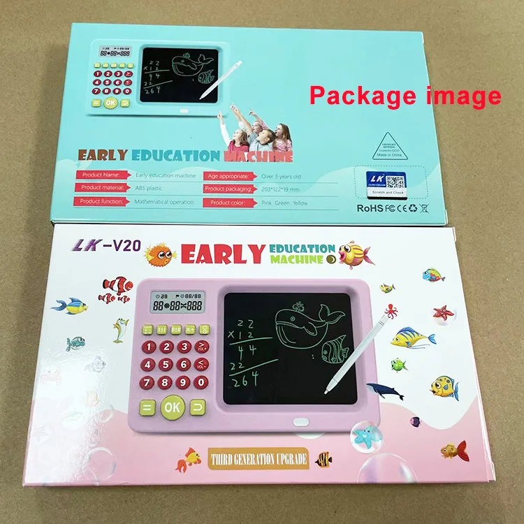 2 In1 Puzzle Game Oral Numeracy Training Calculator Education Learrning ...