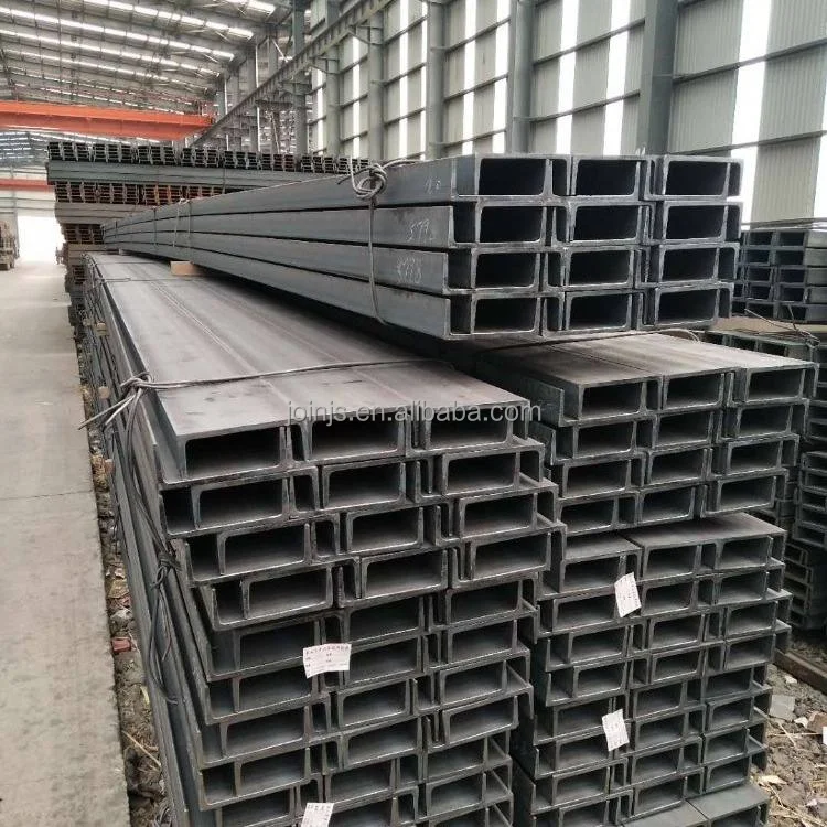 Steel Channel U Shape And C Shape U Channel/ Upn 80/100 Steel Profile U ...