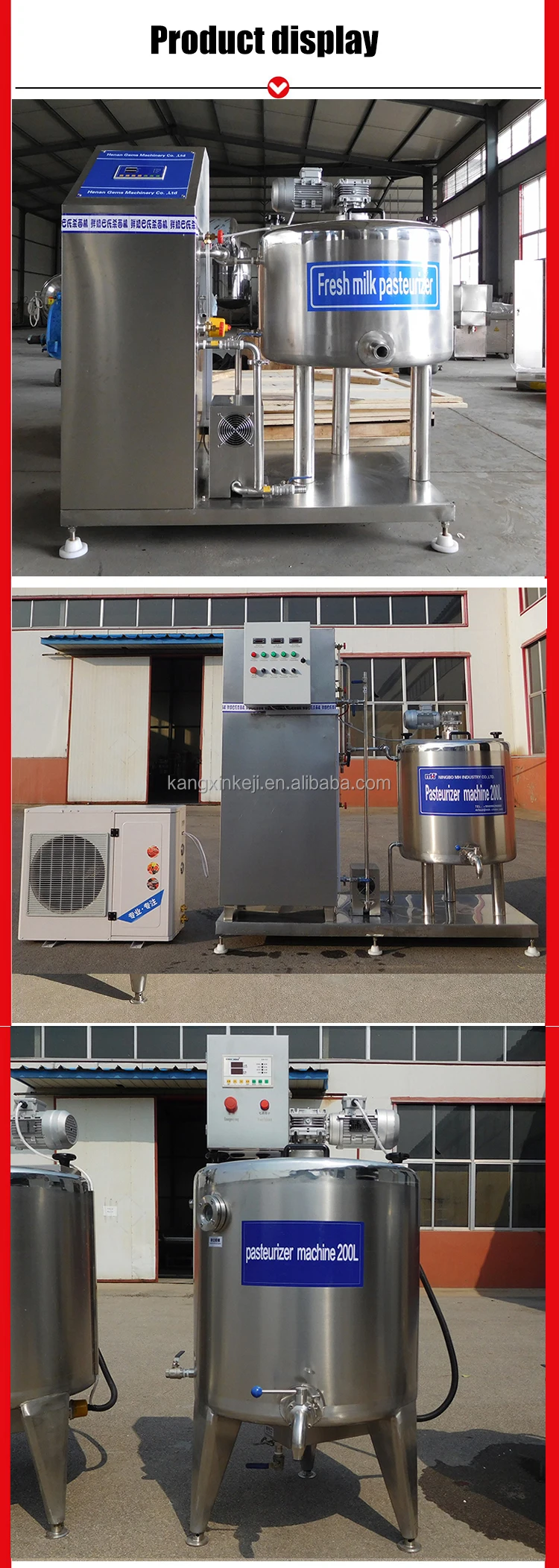 High Quality Pasteurization Cheese Fermentation Tank