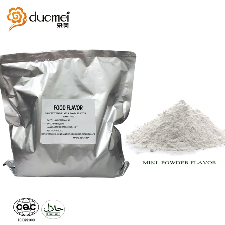 Powder Food Flavor跨境商机分析报告行业外贸出口趋势-阿里巴巴国际中文站官网