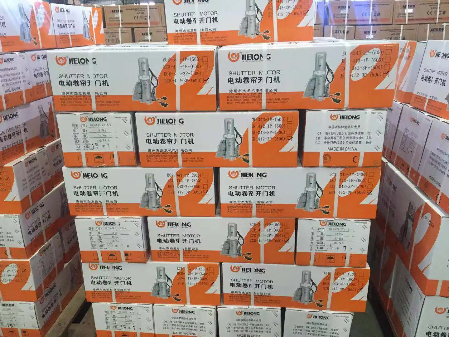 Jielong Ecr-300kg Roller Shutter Motors/ Jielong Shutter Motors Factory ...