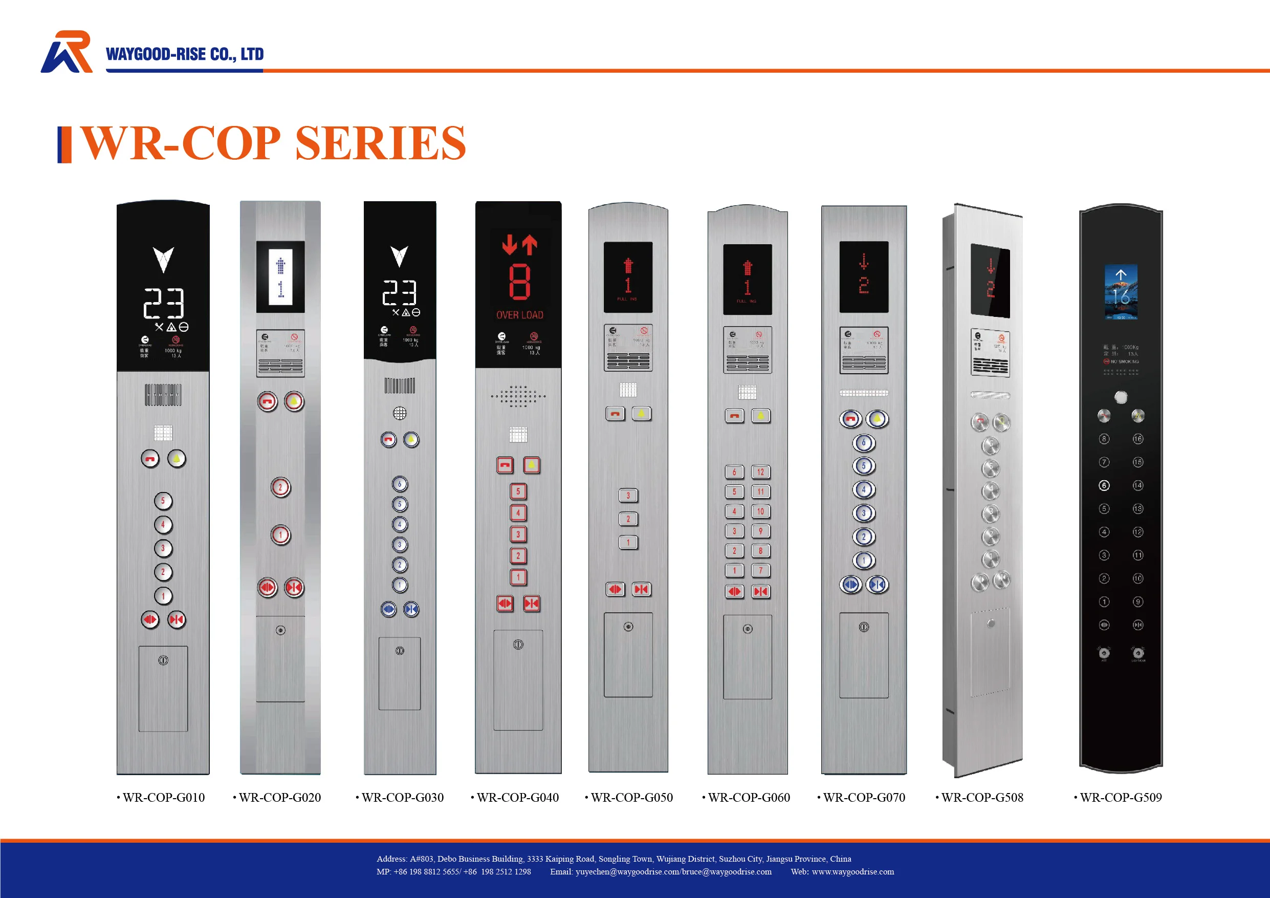 Elevator Cop Wall Mounted And With Bottom Box Integrated And Separate ...