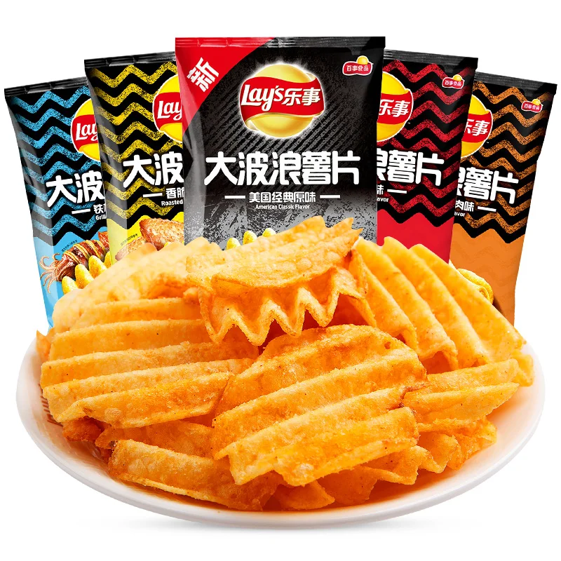 40g Lays Potato Chips Big Wave Hot Sell Exotic Snacks Factory Supply ...