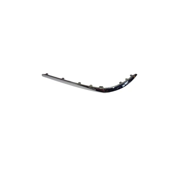 Mb X164 Gl320 Gl420 Gl450 Gl500 Rear Bumper Moulding A1648851321 Chrome ...