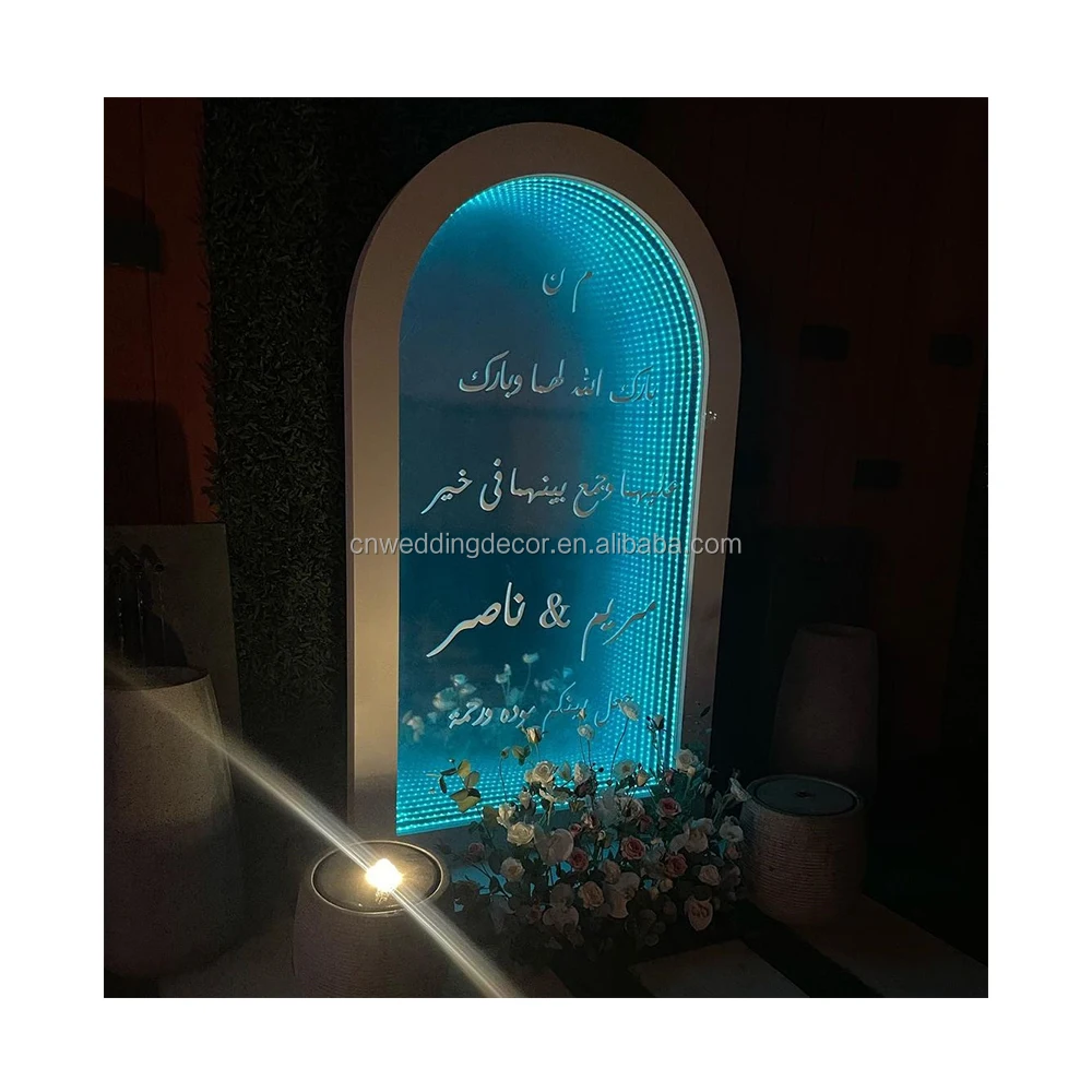 Infinite Mirror Wedding Backdrop Arched Mirror Backdrop Decoration ...