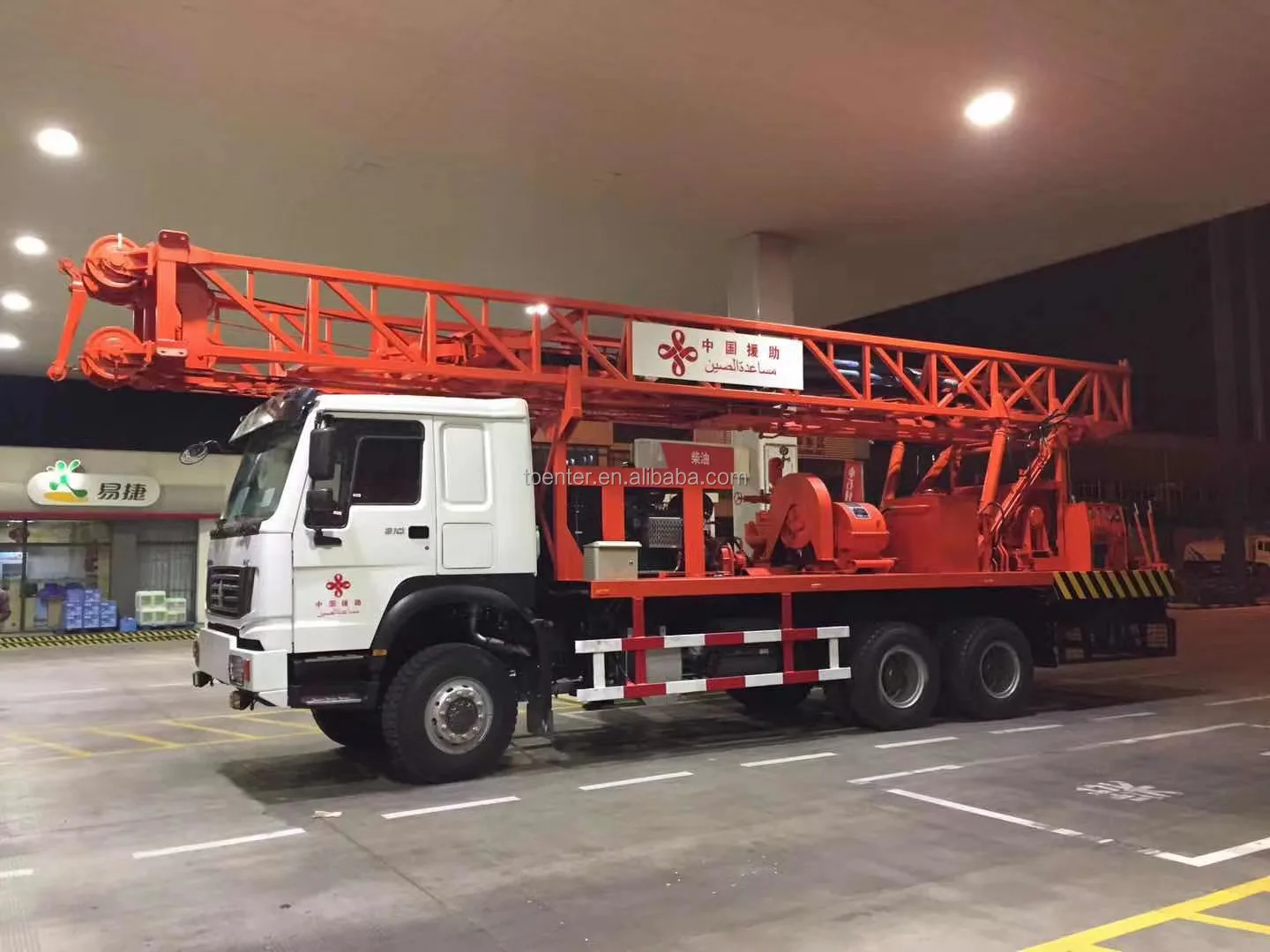 Truck Mounted Borehole Drilling Rig For Remote Areas In China - Buy Car ...