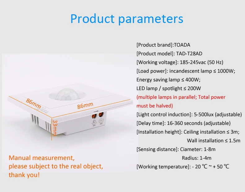 Adjustable PIR Infrared Ray Motion Sensor for Home Light Control