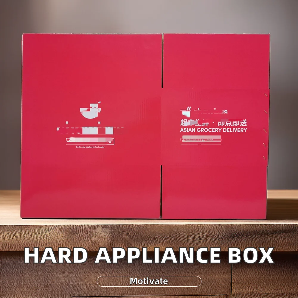 Special Hard Appliance Express Logistics Delivery Carton Corrugated ...