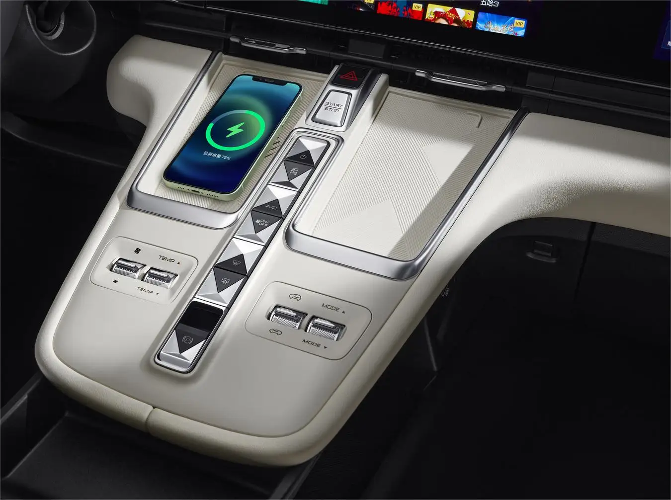 New Energy And New Models 2023 5-seater Suv Haval Xiaolong Max Hi4 105 1.5t 4wd Elite Edition ...