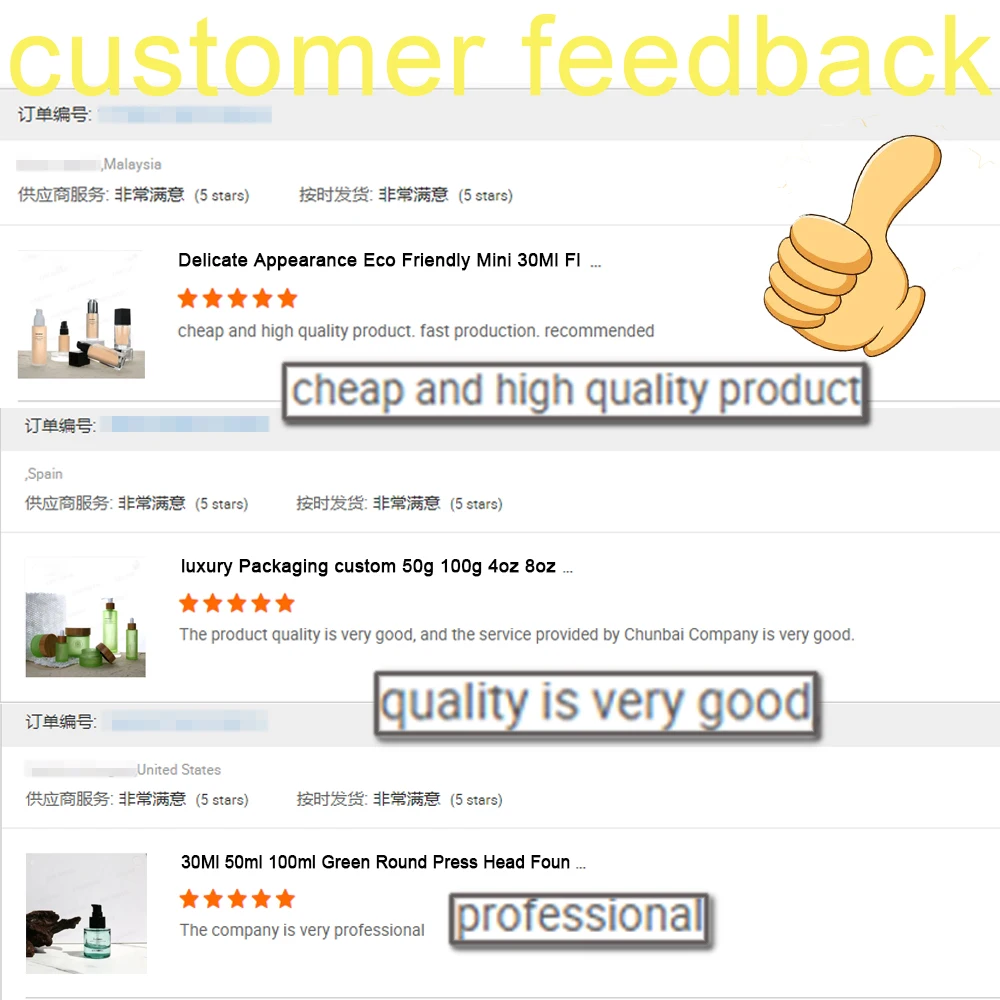 Chunbai Premium Glass Cream Jars - Customizable & Durable