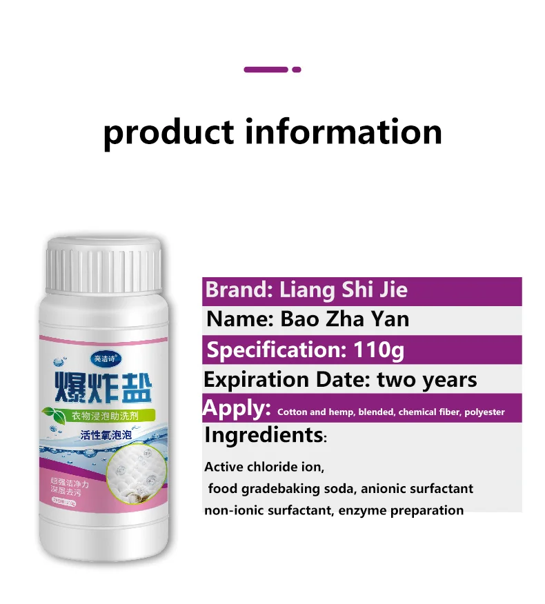 Color Bleach Powder Clothes Cleaning Stains Whitening To Remove Yellow ...