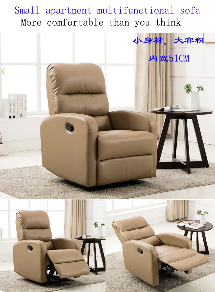 Modern Multifunctional Electric Massage Sofa Recliner