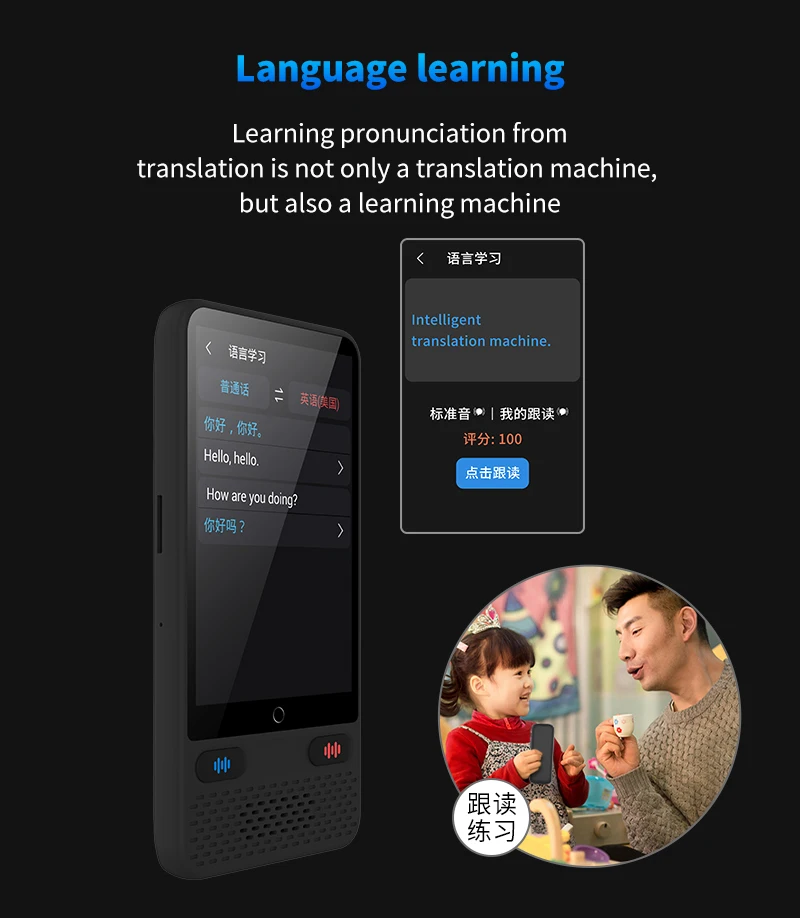 Portable AI Smart Multi-Language Voice Translator