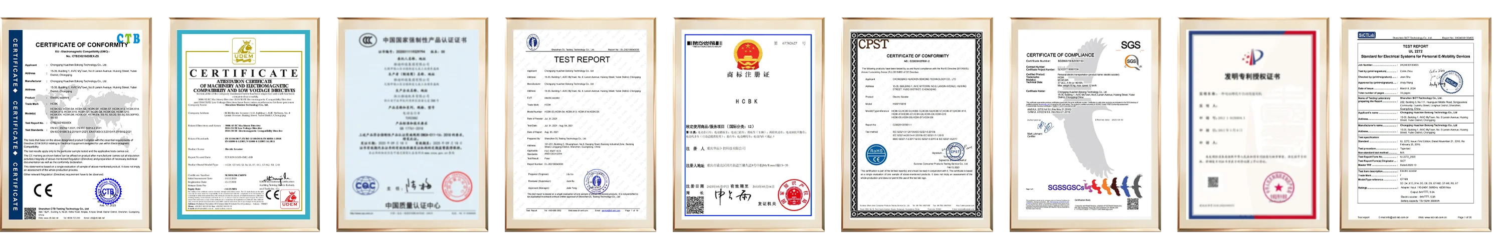 Company Overview - HCBK Technology Co., Ltd.