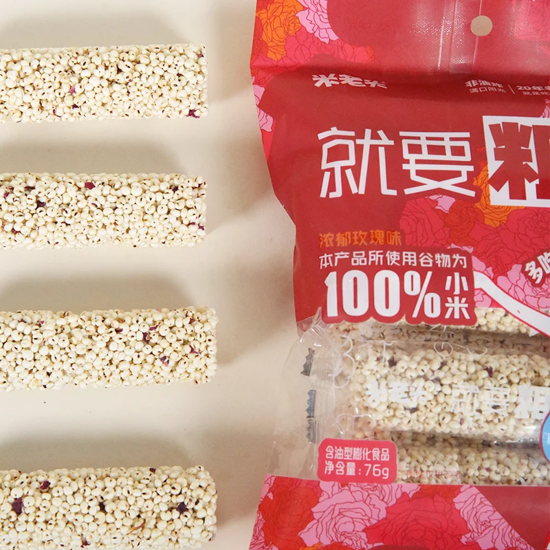 Uncle Pop Factory Newly Listed Product Wholesale Snack Crackers Millet ...