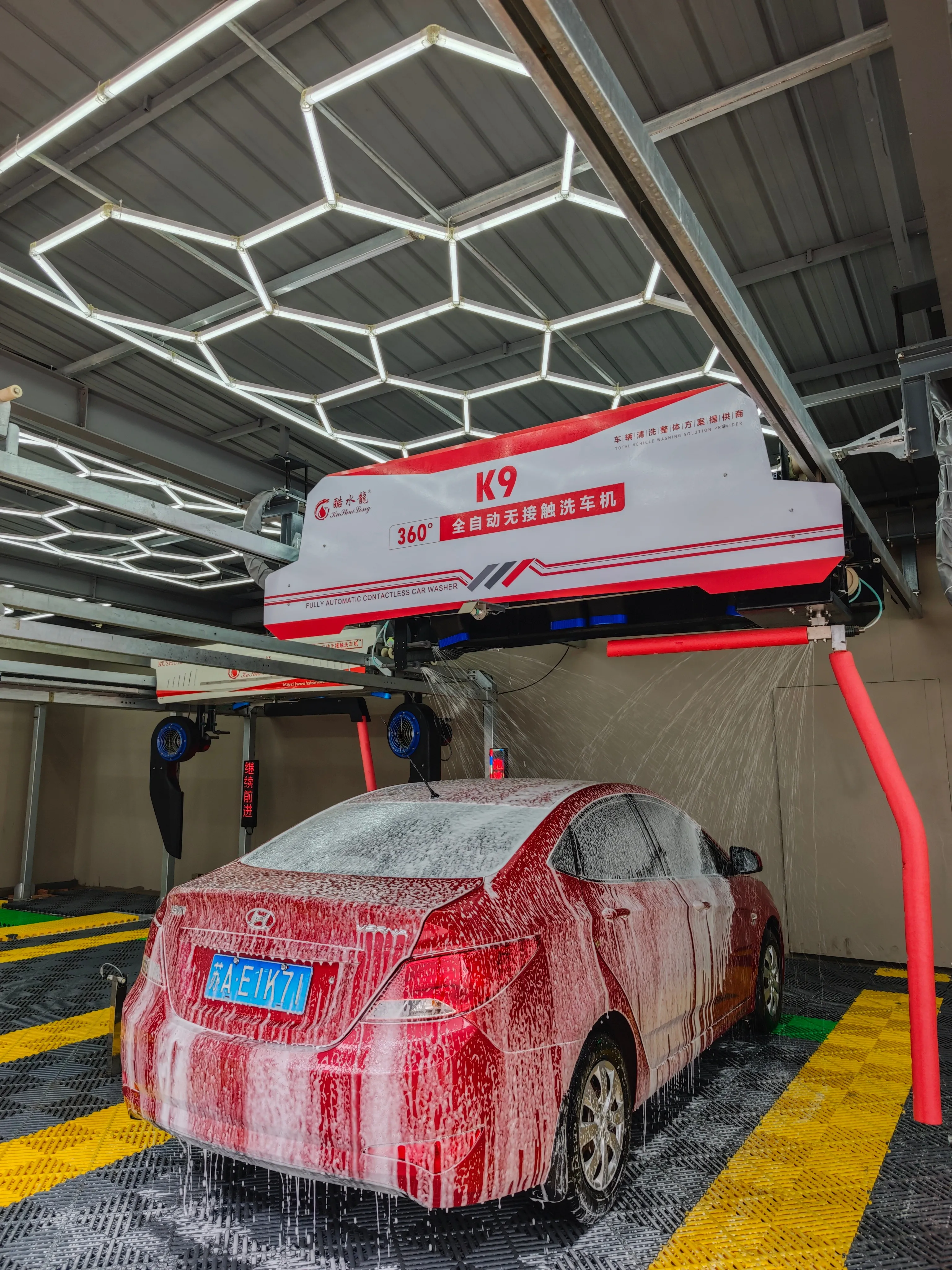 K9 360 Touchless Car Wash Machine - High Pressure & Efficiency