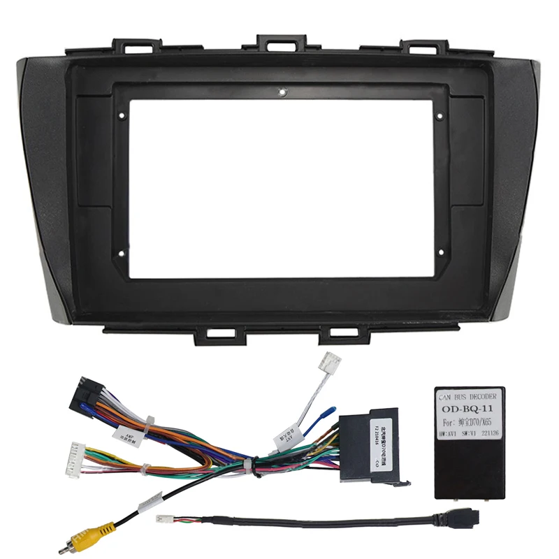 Car Frame Fascia Adapter Canbus Box Decoder For Baic Senova D70 2013 ...