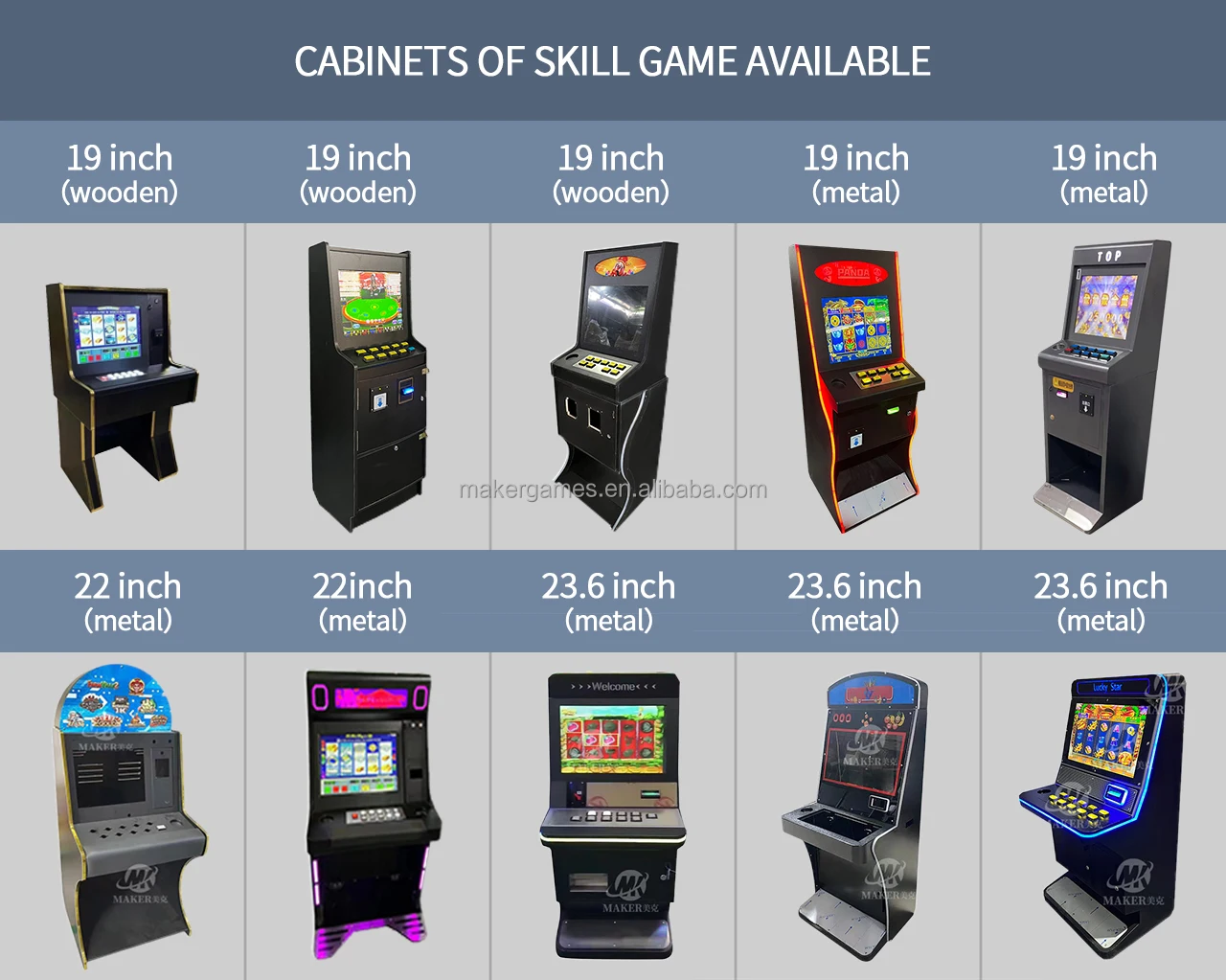 Shop High Quality 19 Inch Metal Amusement Skill Game Cabinet