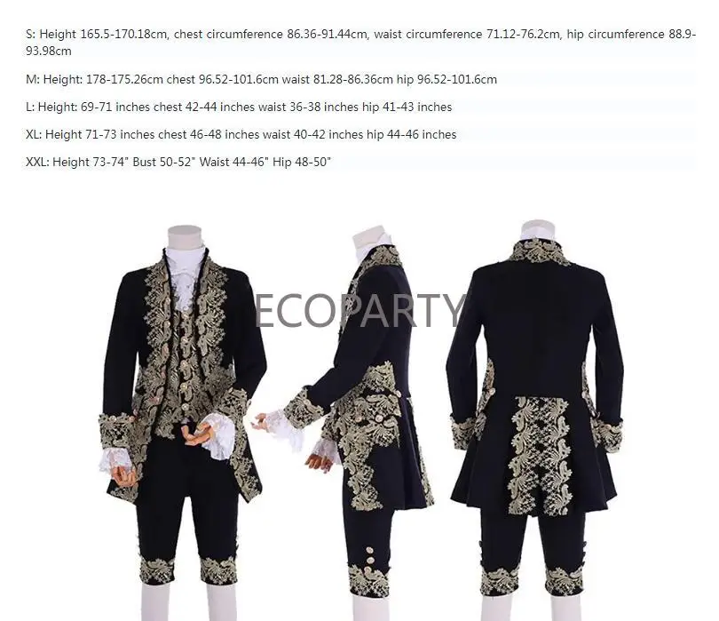18th British Prince Costume Retro Rococo Aristocrat Suit Marie ...