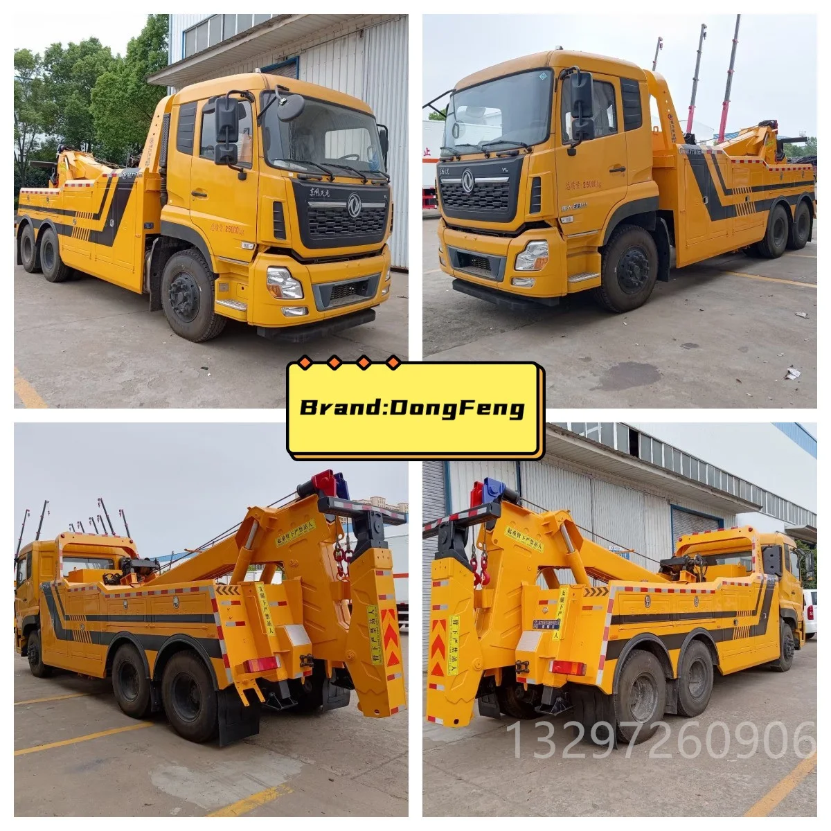 Chinese Recovery Truck Flatbed Rotator 4*2 New 6 Wheel Wrecker Tow ...