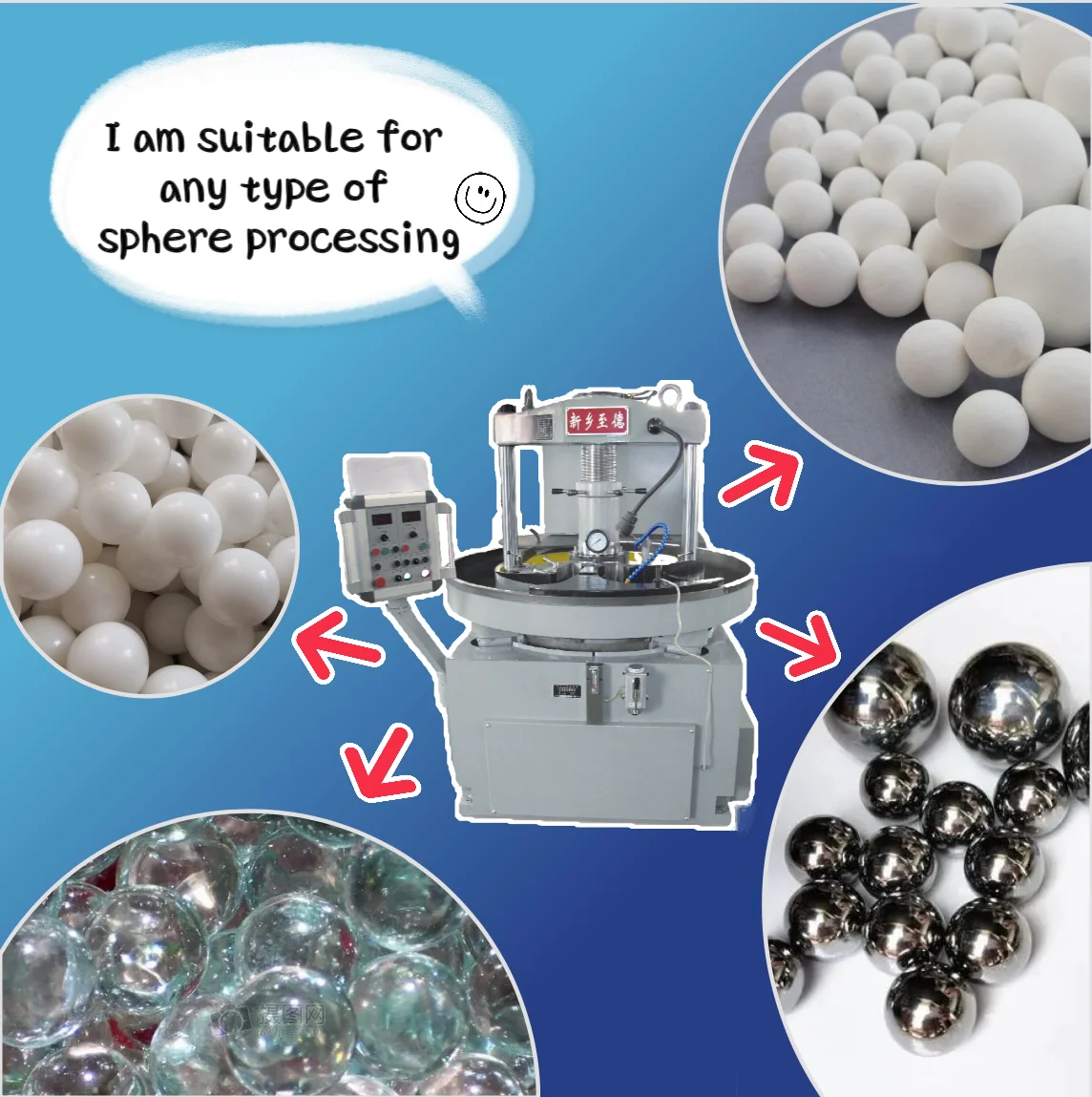 Vertical Steel Ball Lapping Machine Series| Alibaba.com