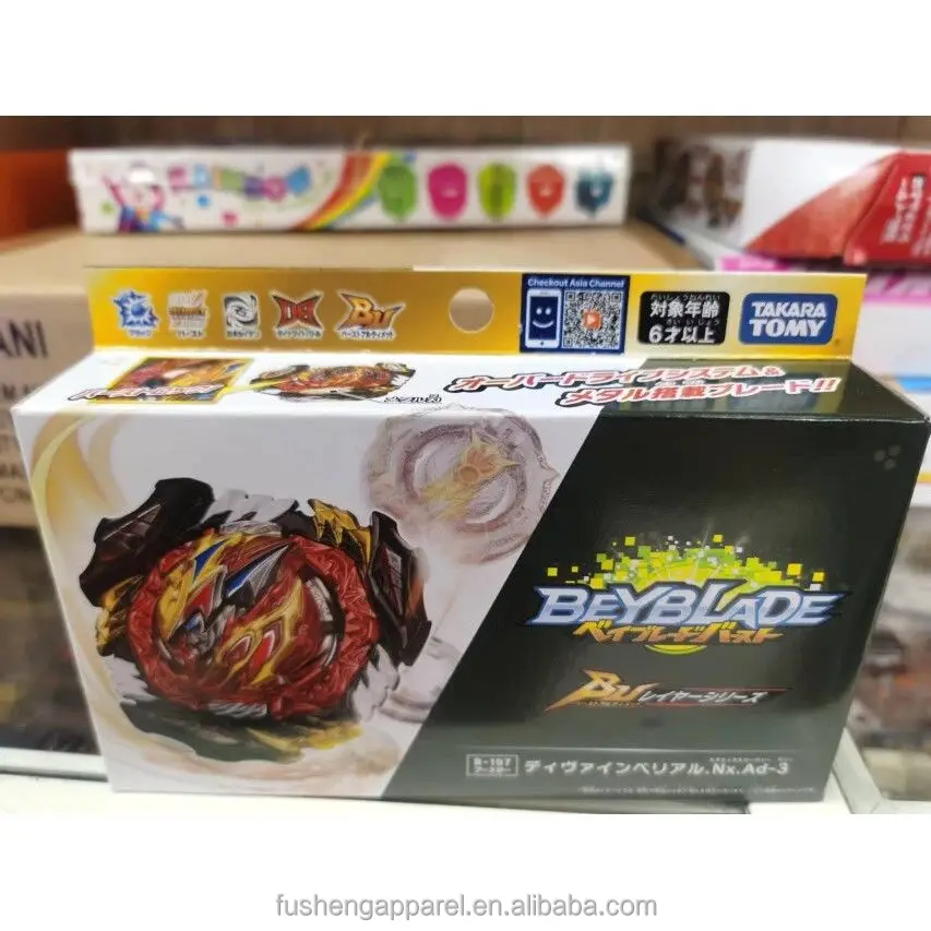 DB GENUINE B-180 Dynamite Belial Nx.vn-2 Metal Fusion BEYBLADE