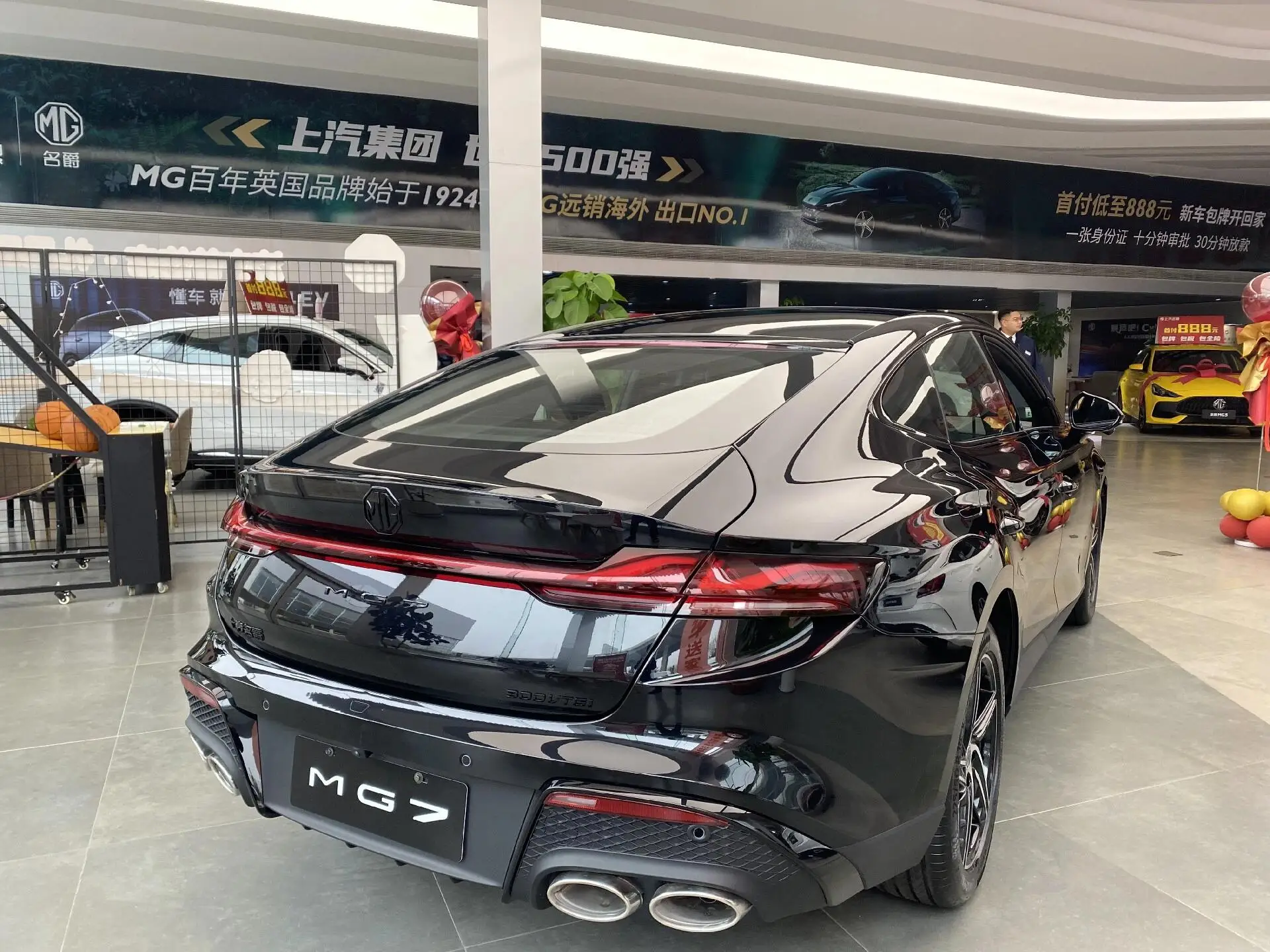 2025 SAIC MG7 Petrol Cars in Stock 1.5T 2.0T 5 Doors 5 Seats FWD New ...