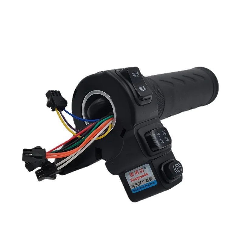 Electric Tricycle And Auto Rickshaw Spare Parts Electric Tricycle Trike ...