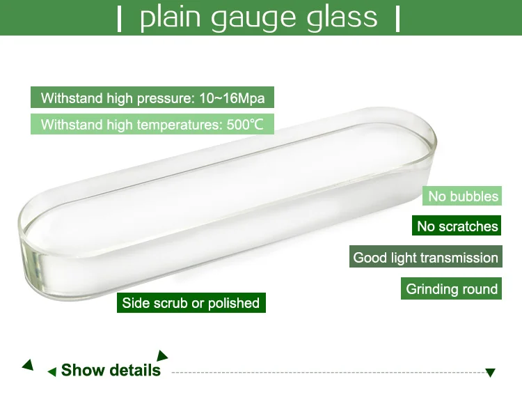 High Quality Level Indicator - Transparent Glass Gauge