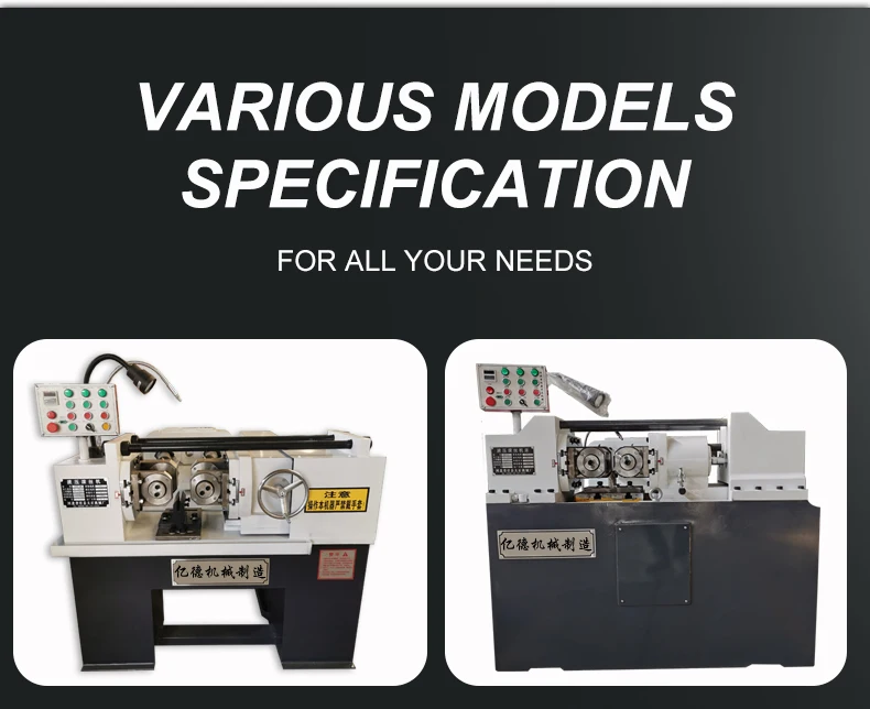 3 Axis Thread Rolling Machine| Alibaba.com