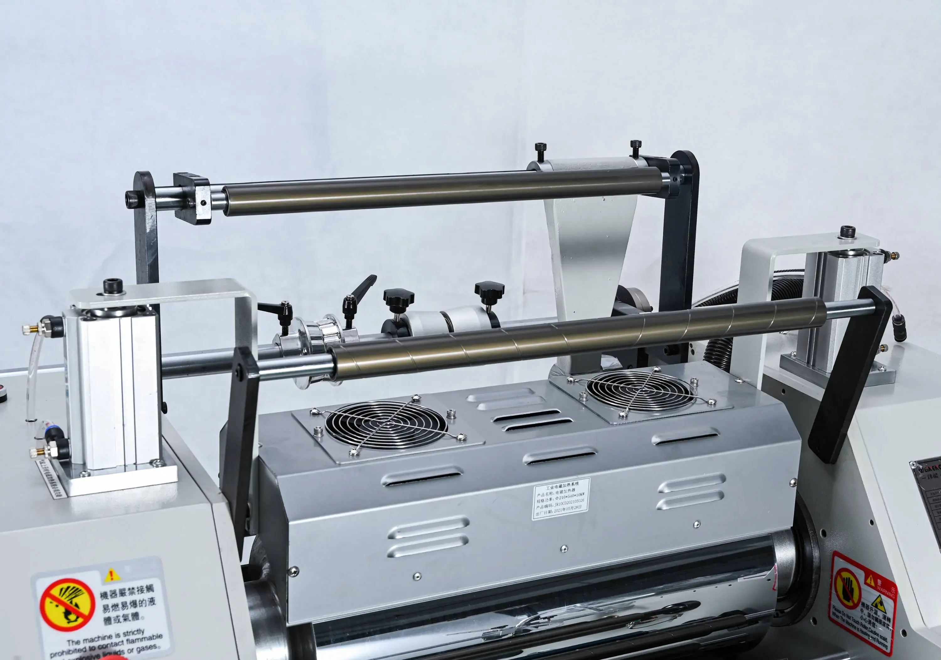 Hontec Xhm500d-j Bopp Thermal Lamination Film High Speed Laminate ...